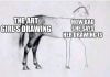 25 Drawing Memes to Make You Feel Better About Your Skills ...