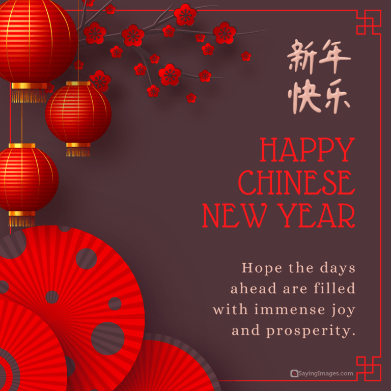 40 Best Happy Chinese New Year Quotes And Greetings