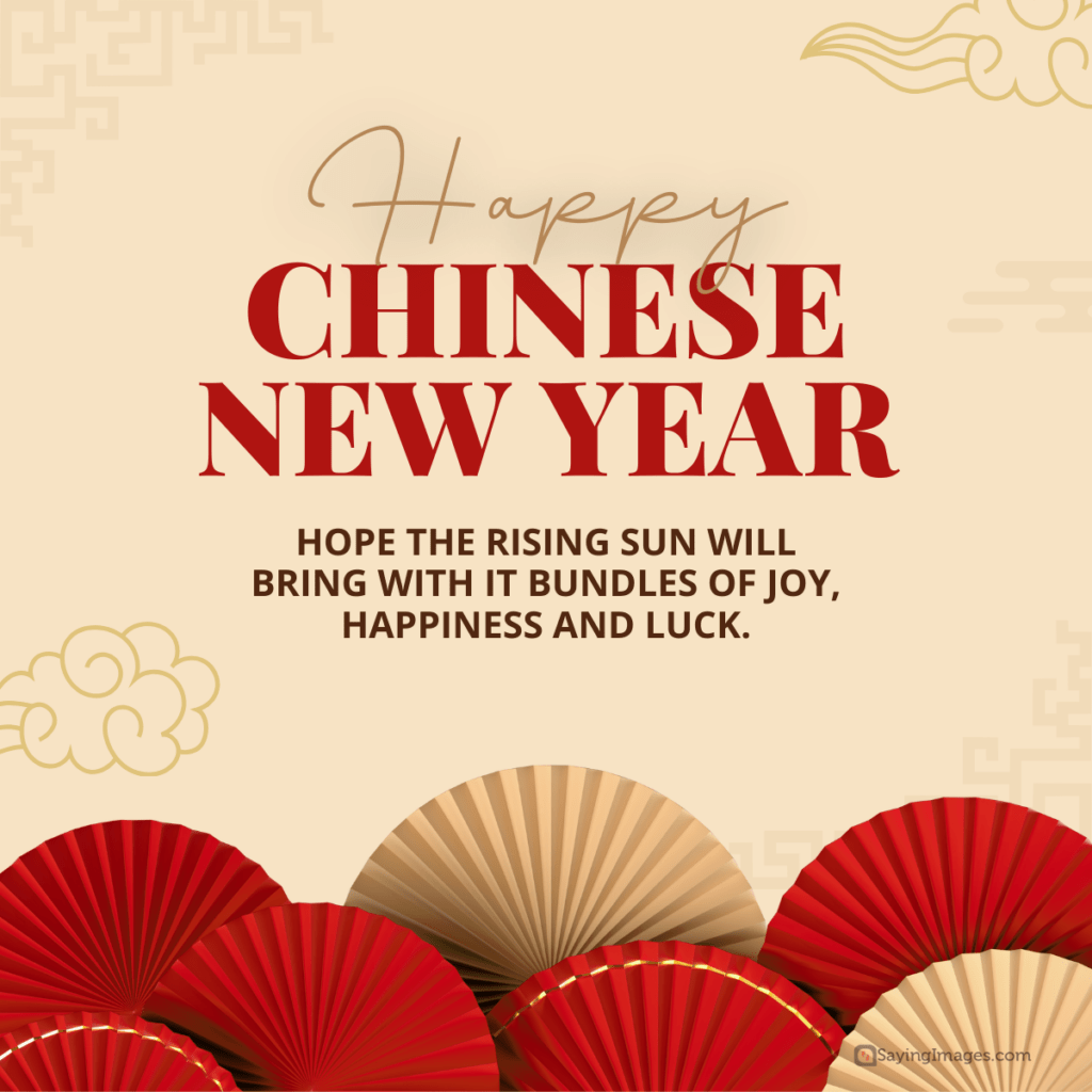 40 Best Happy Chinese New Year Quotes And Greetings