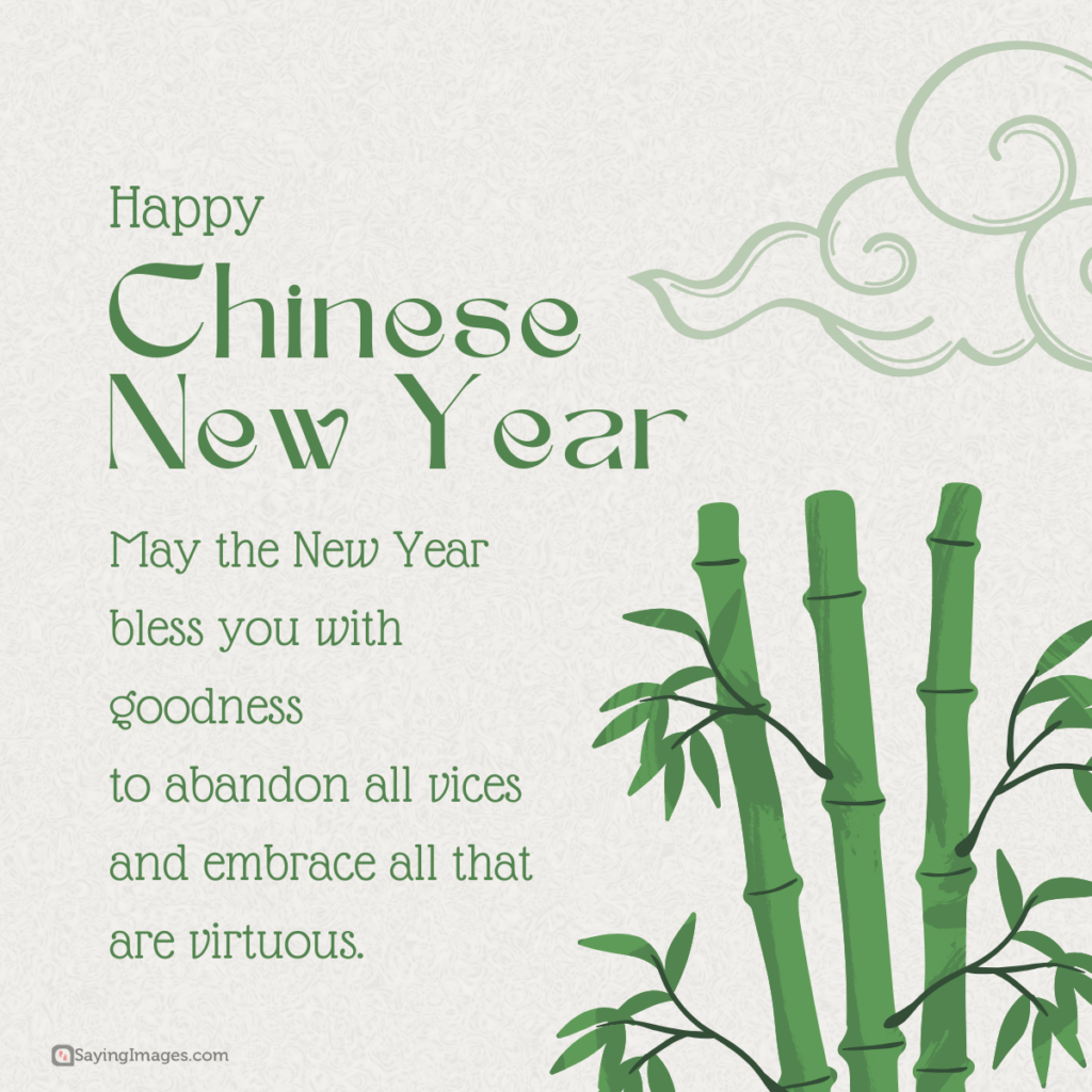 40 Best Happy Chinese New Year Quotes And Greetings